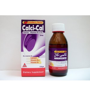 Calci-Cal 50mg Syrup - Rosheta