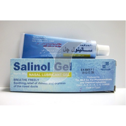 Salinol 0.9gm - Rosheta