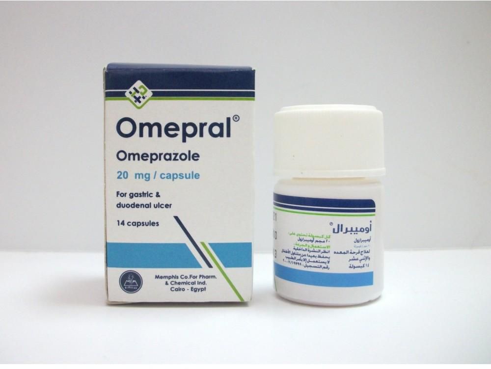 Omepral 20mg Capsule - Rosheta