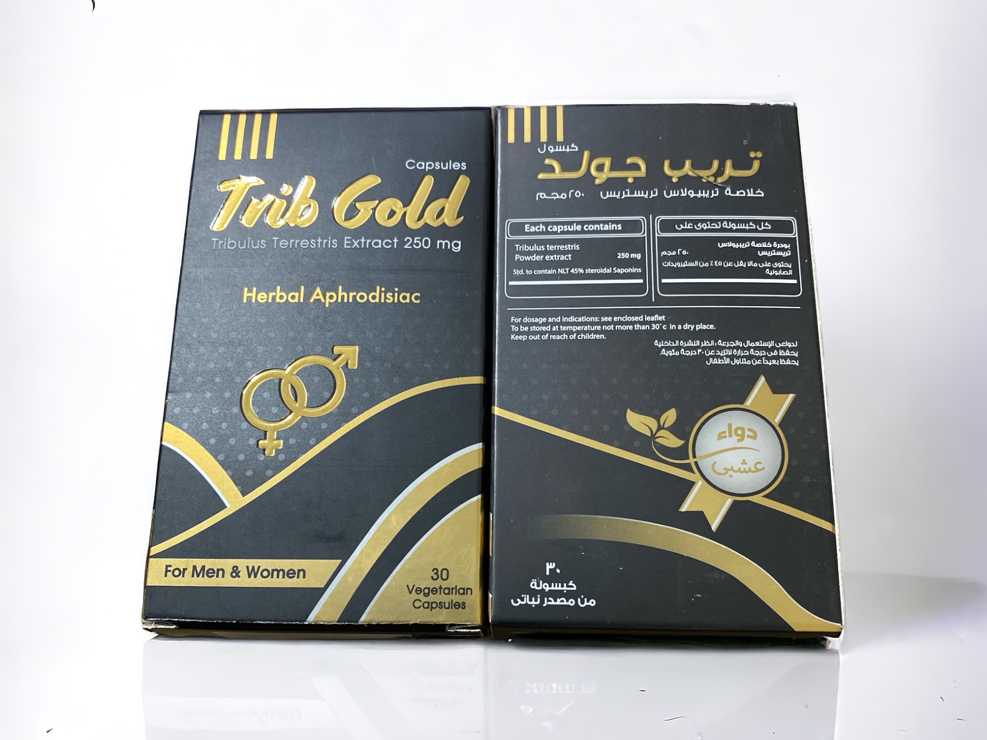 TRIB Gold 250mg Capsule - Rosheta