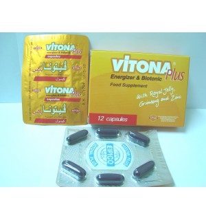 Vitona Plus 40mg Capsule - Rosheta
