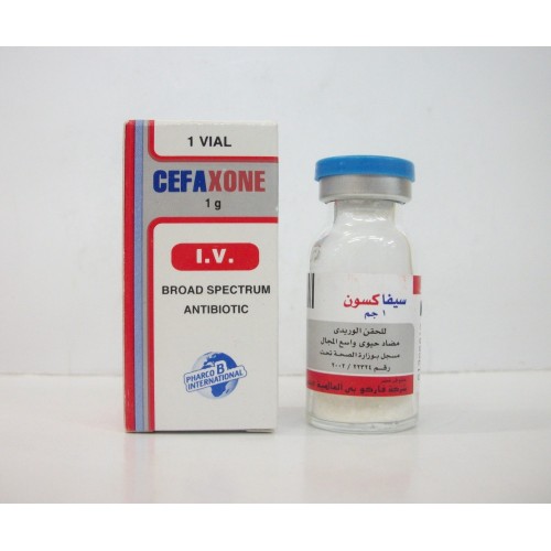 Cefaxone 1000mg Ampoules - Rosheta