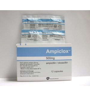 Ampiclox 125mg Syrup - Rosheta