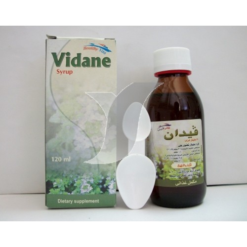 Vidane 30mg Syrup - Rosheta