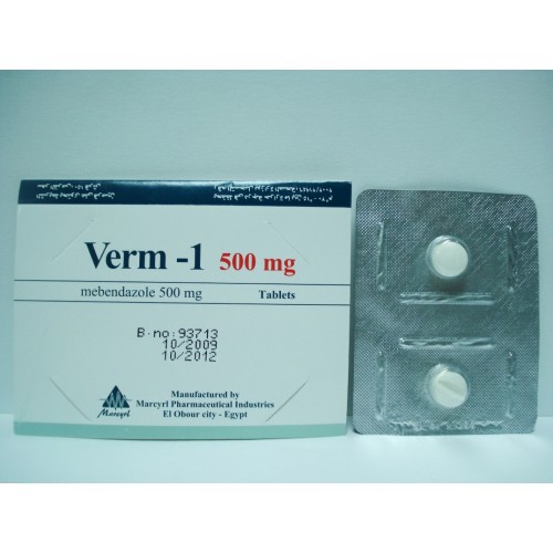 Verm-1 500mg Tablets - Rosheta