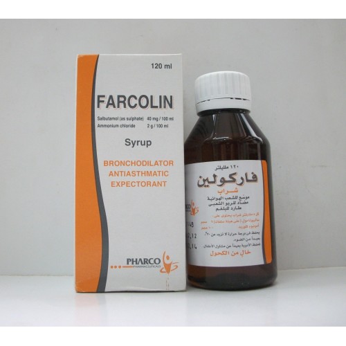 Farcolin 0.5mg Syrup - Rosheta