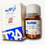 Azalide 200mg Syrup - Rosheta
