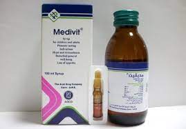 Medivit Syrup - Rosheta