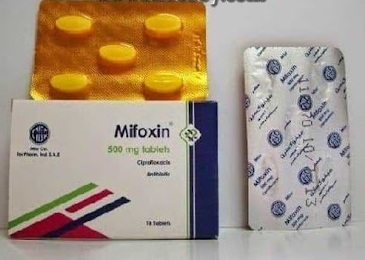 Mifoxin 500mg Tablets - Rosheta