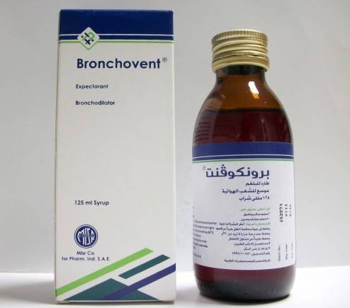 Bronchovent 2mg Syrup - Rosheta