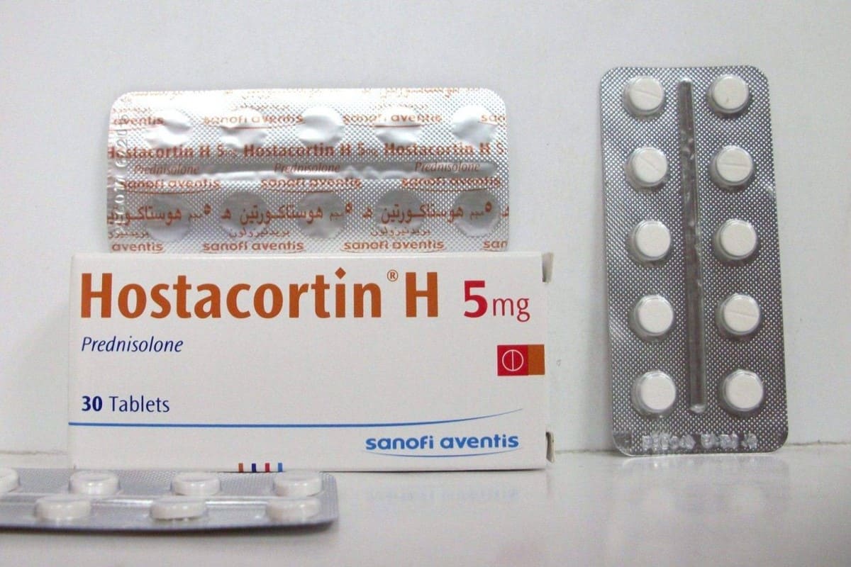 Hostacortin 5mg Tablets - Rosheta