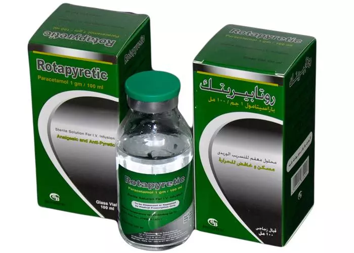Rotapyretic 1 Gm 100 Ml Vial Rotapyretic 1 Gm 100 Ml Vial