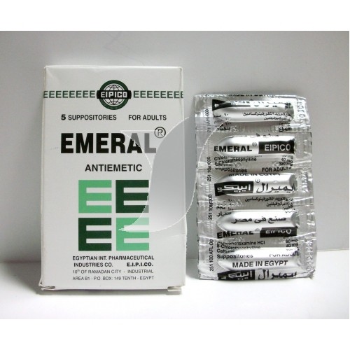 Emeral 30mg Supp - Rosheta