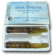 Dolomine 25mg Ampoules - Rosheta