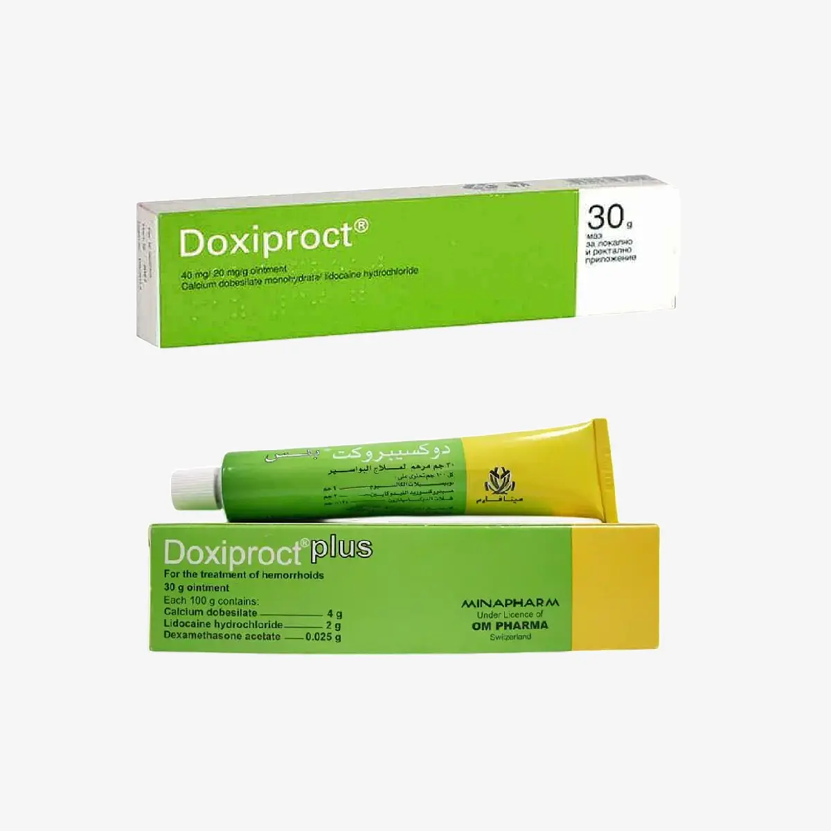 Hemorrhoid Hemorrhoid