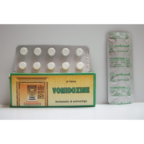 Vomidoxine 25mg Tablets - Rosheta