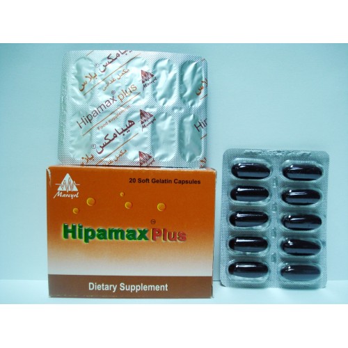Hipamax Plus 50mg Capsule - Rosheta