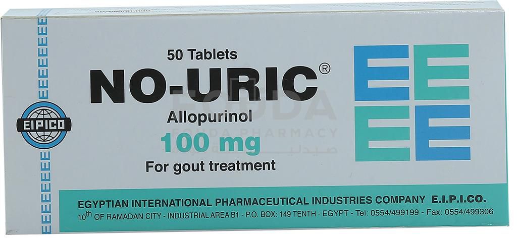 نو-وريك 100mg حبوب - روشتة دوت كوم