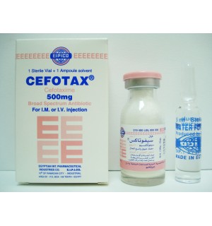 Cefotax EIPICO 500mg Vial - Rosheta
