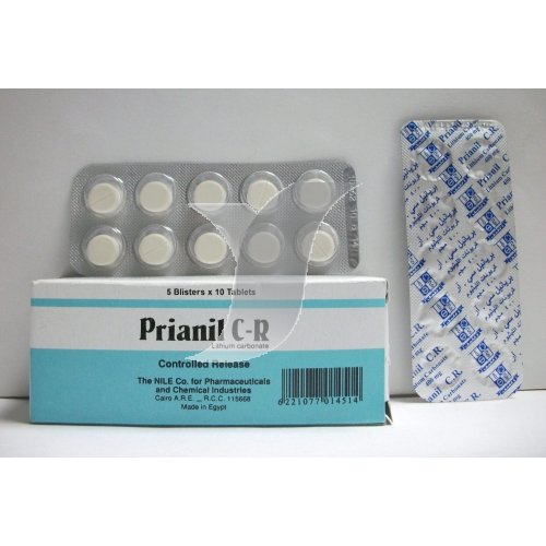 Myoflex 250mg Tablets - Rosheta