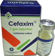 Cefaxim 500mg Vial - Rosheta