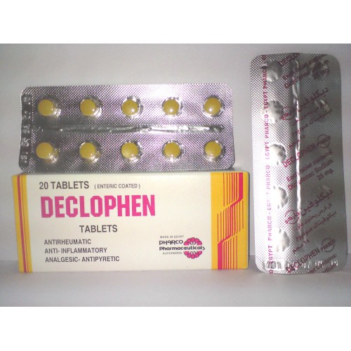 Declophen 25mg Tablets - Rosheta