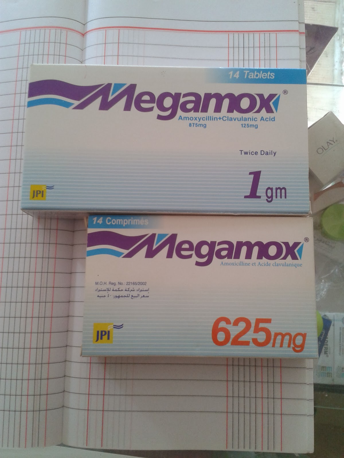Megamox 500mg Tablets - Rosheta