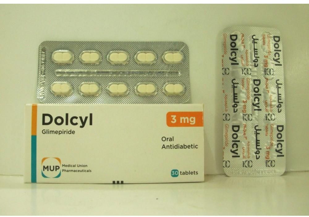 Dolcyl 3mg Tablets - Rosheta