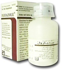 Pediazole 200mg Syrup - Rosheta