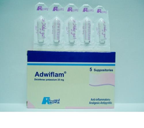 Adwiflam 25mg Supp - Rosheta