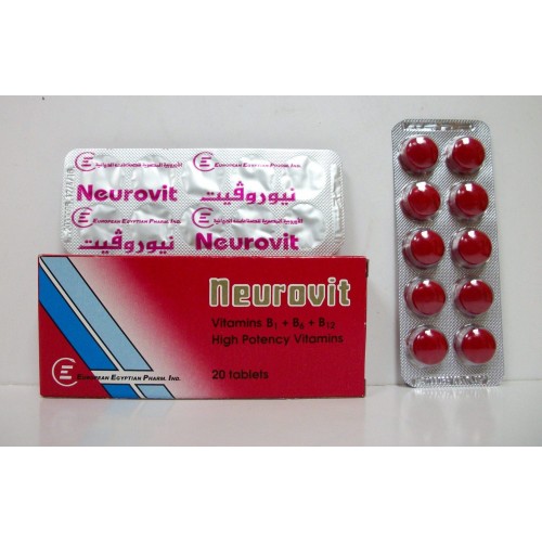 Neurovit 150mg Tablets - Rosheta