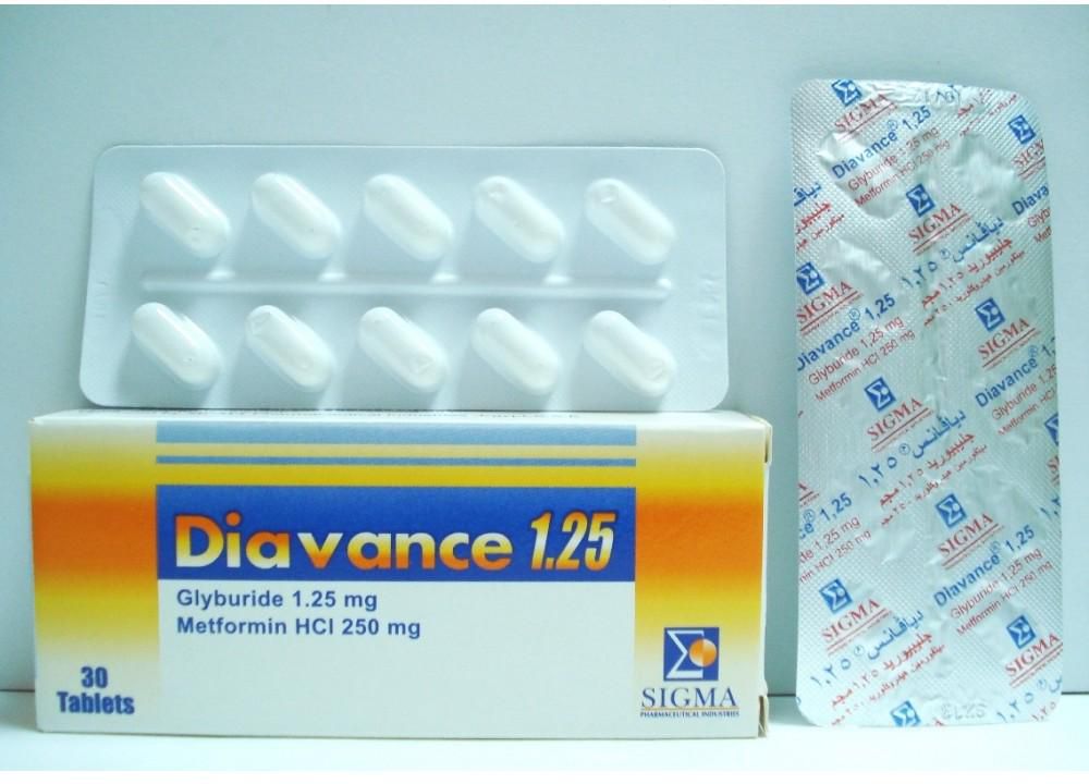 Diavance 1.25mg Tablets - Rosheta