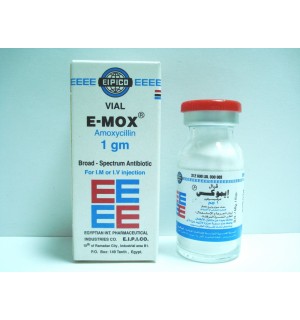E-Mox 1000mg Ampoules - Rosheta