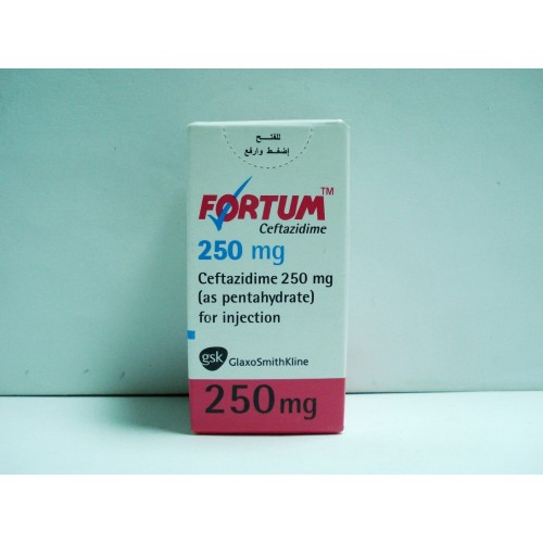 Fortum 250mg Ampoules - Rosheta