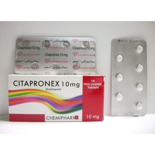 Citapronex 10mg Tablets - Rosheta