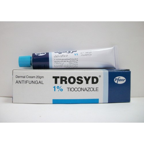 Trosyd 1% Cream - Rosheta