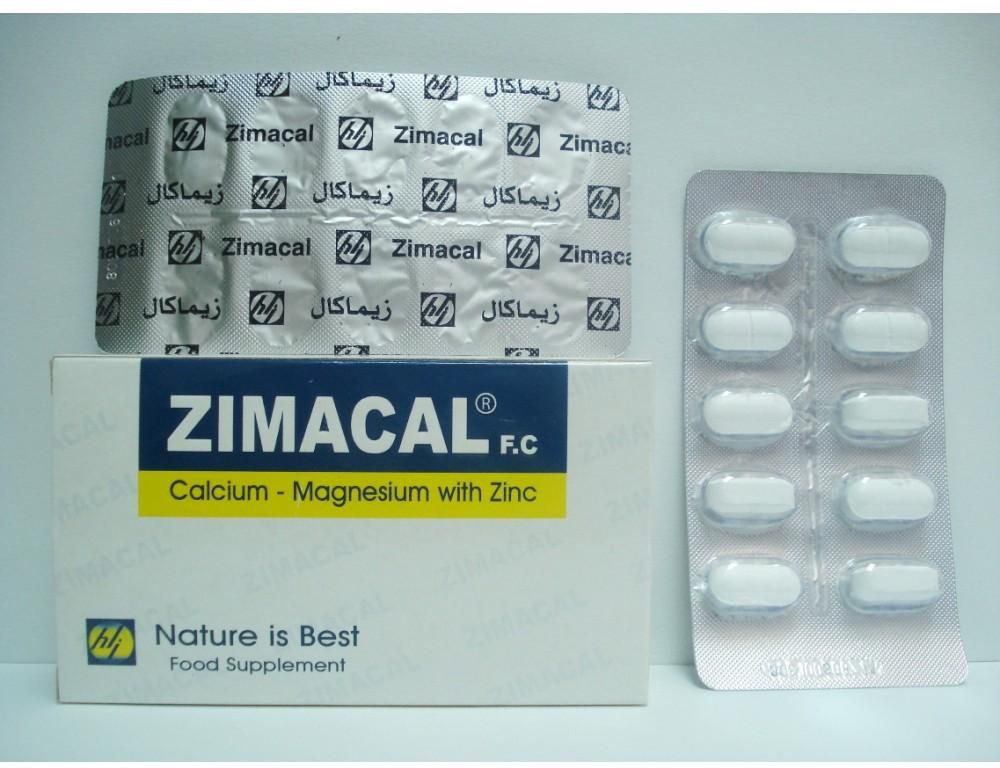 Zimacal 333.3mg Tablets - Rosheta