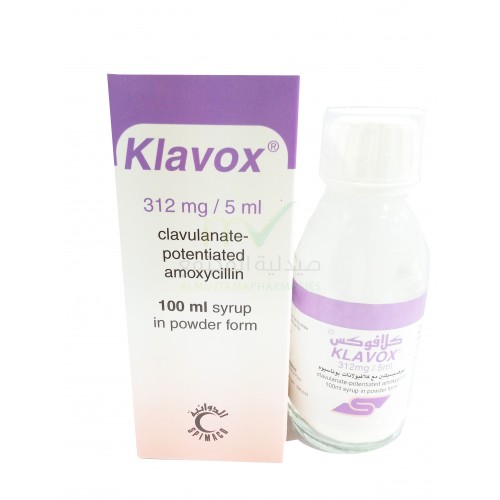 Klavox 250mg Syrup - Rosheta