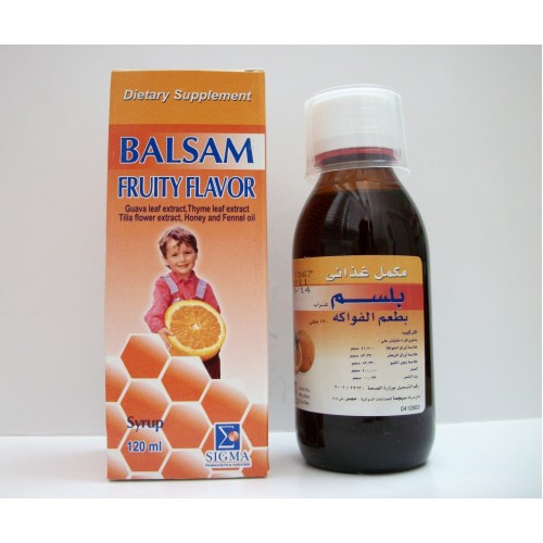 Balsam Syrup - Rosheta