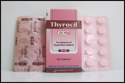 Thyrocil 50mg Tablets - Rosheta