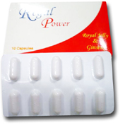 Regal Power 1000mg Capsule - Rosheta