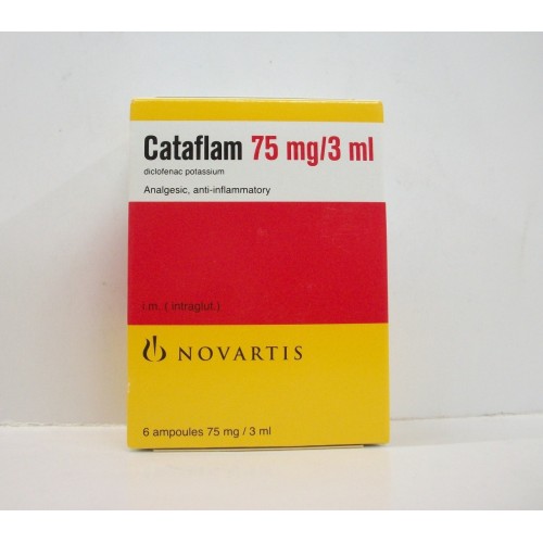 Cataflam 75mg Ampoules - Rosheta