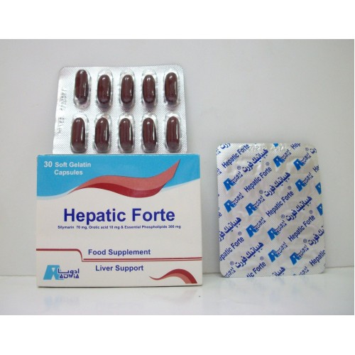 Hepatic Forte 70mg Capsule - Rosheta Egypt