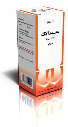 Sedalac 3.35GM/5ML Syrup - Rosheta
