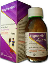 Augmentin 457mg Syrup - Rosheta