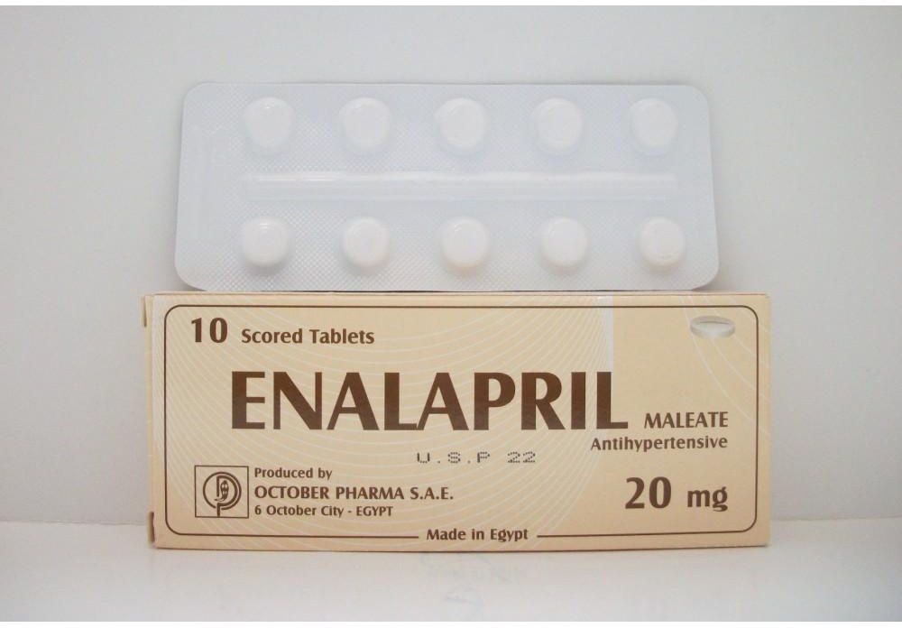 إينالابريل 20mg حبوب - روشتة دوت كوم