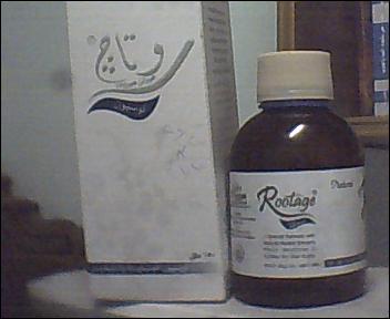 Rootage Hair Oil - Rosheta