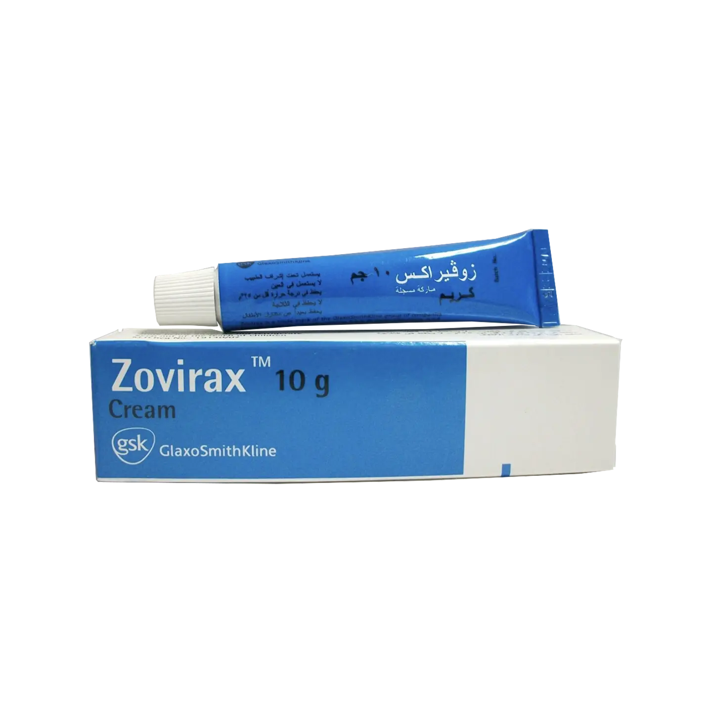 Zovirax skin 5% Cream - Rosheta
