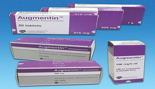 Augmentin 1.2gm Ampoules - Rosheta