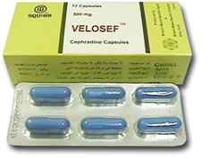 Velosef 250mg Ampoules - Rosheta